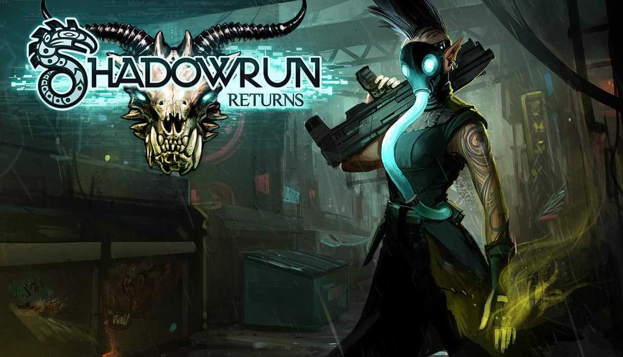 Shadowrun Returns сохранение прохождения игры - FullSave